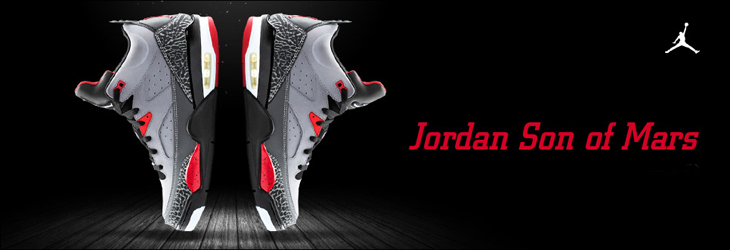 Jordan Son of Mars Low Cement Grey | SportFits.com