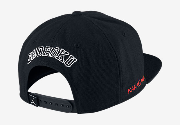 Jordan x Slam Dunk Hat | SportFits.com