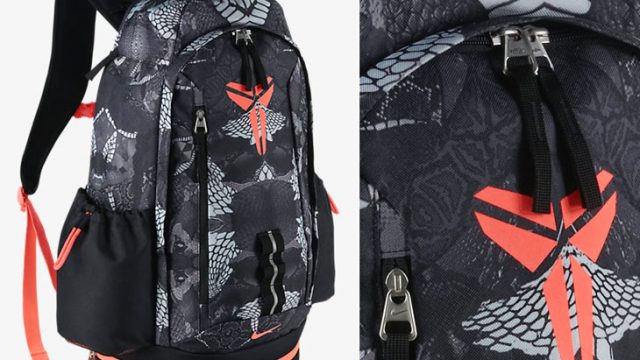 Nike Kobe X Elite Rose Gold Backpack | SportFits.com