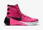 Nike Hyperdunk 2015 Think Pink Kay Yow | SportFits.com