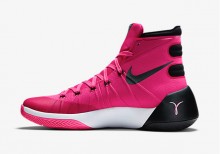 Nike Hyperdunk 2015 Think Pink Kay Yow | SportFits.com