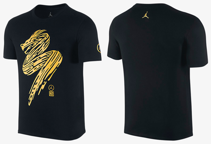 Jordan CP3 9 Yellow Dragon Clothing and Shoes | SportFits.com