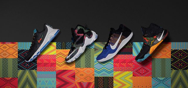 Nike Basketball BHM 2016 Sneakers | SportFits.com