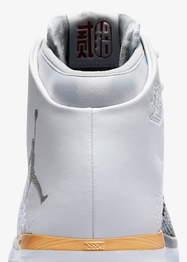 Air Jordan 31 CNY Chinese New Year | SportFits.com