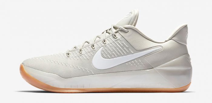 Nike Basketball Summer Pack | SportFits.com