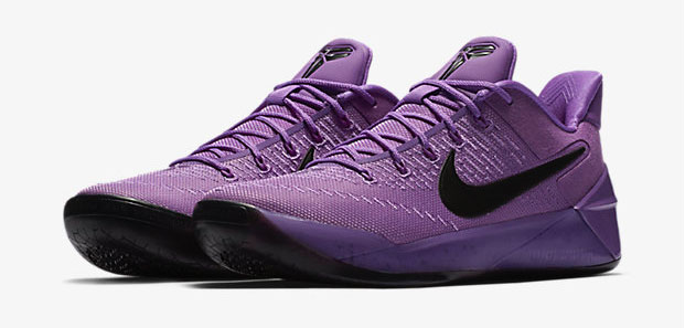 Nike Kobe AD Purple Stardust + Gear to Match | SportFits.com