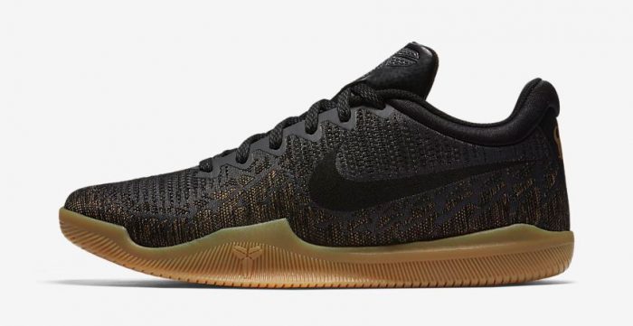 Nike Kobe Mamba Rage Premium Black Grey Gum | SportFits.com